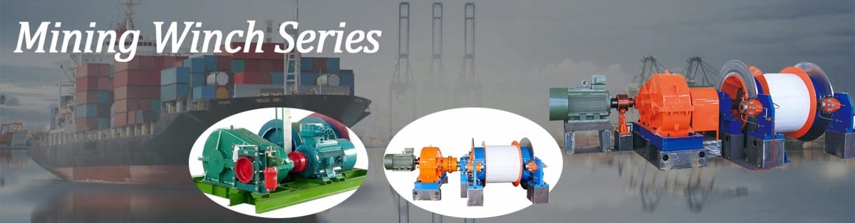Mining Winch - CP Winch Group-Electric Winch,Marine Winch,Mining Winch ...