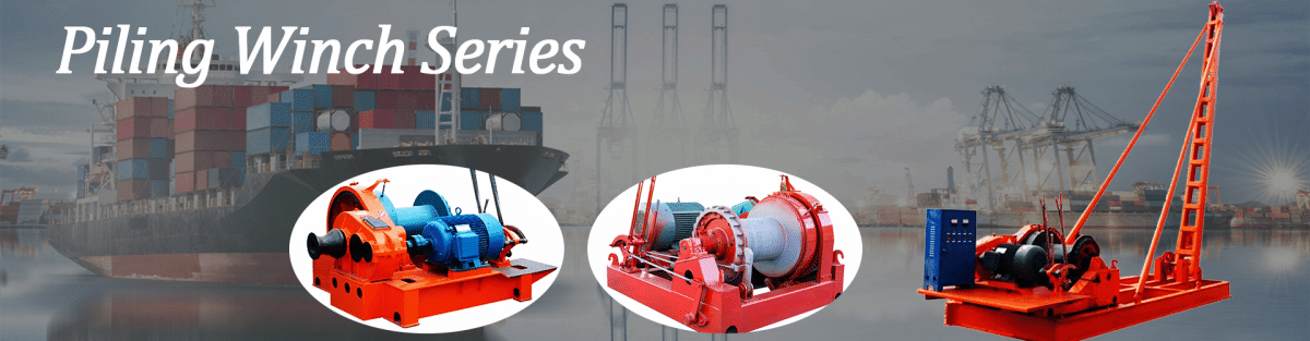 Piling Winch - CP Winch Group-Electric Winch,Marine Winch,Mining Winch ...